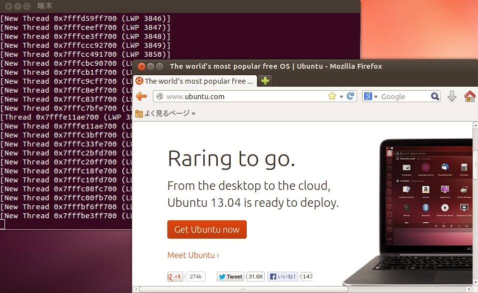 Ubuntu ディレクトリーエントリー・デスクトップエントリー その5 - デスクトップエントリーグループのエントリー（TryExec ...