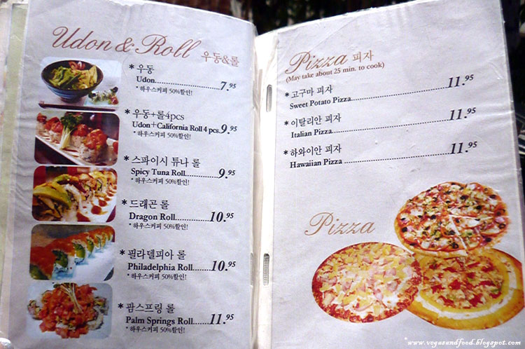 Cafe Scent - Koreatown - Vegas and Food