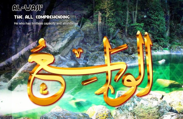 Asma’ul Husna, Al Waasi` | Dakwah Syariah