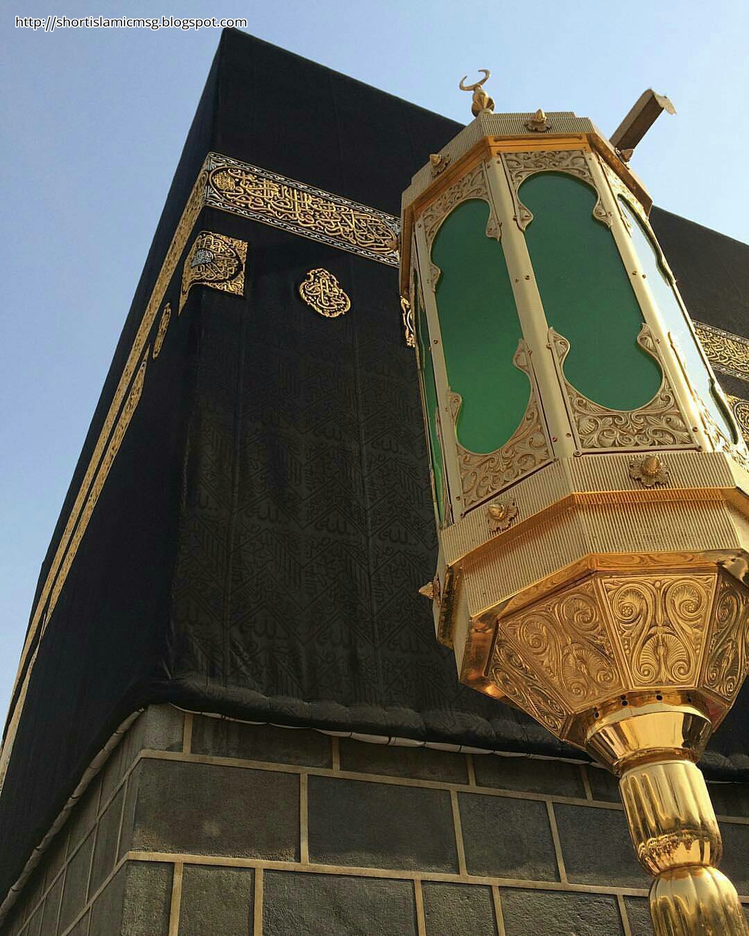 A Collection of Holy Khana Kaba HD Images - Islam