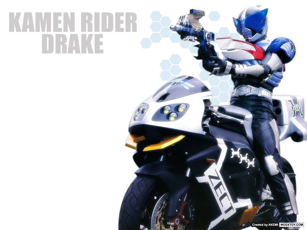 Kamen Rider Drake Wallpaper