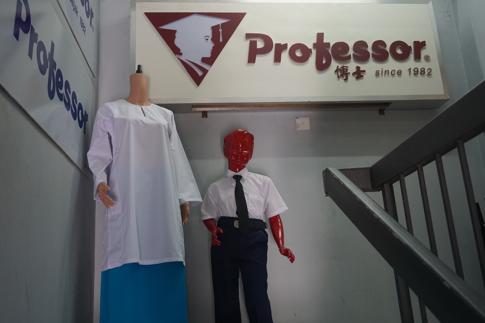 5 Little Angels: Professor School Uniform Review