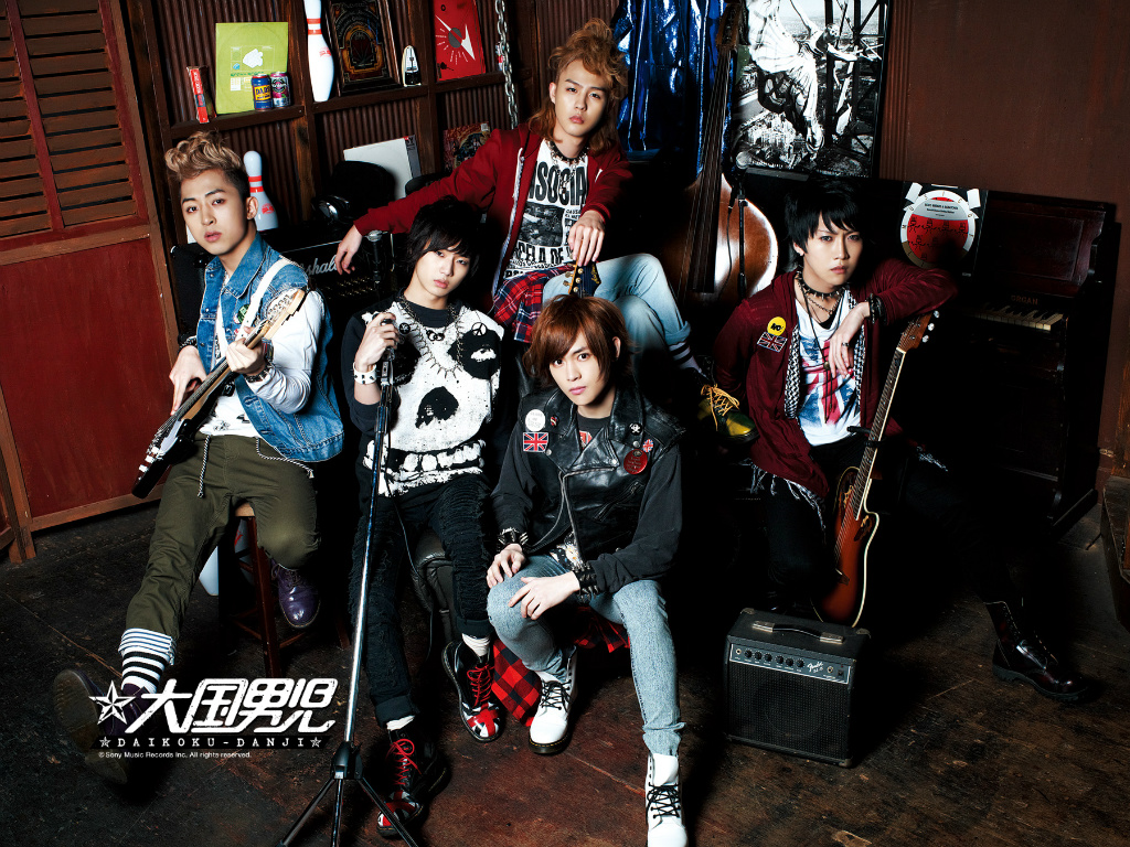 [PHOTOS] Daikoku Danji's HP Official Wallpapers for Jumping ~ Lentera Kata