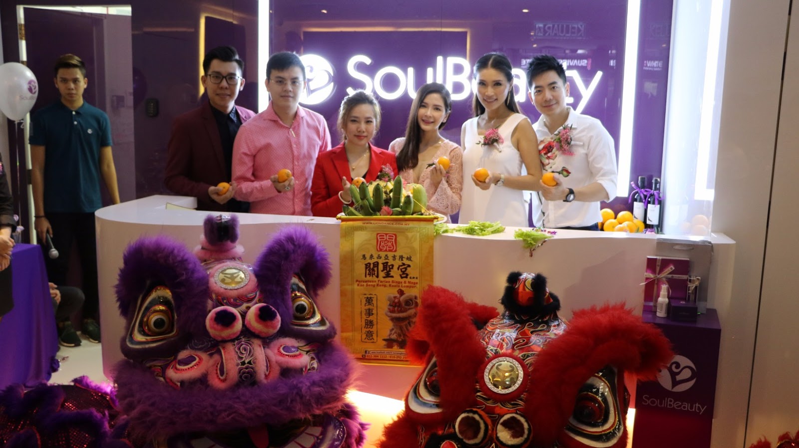 BEAUTY: Soul Beauty, Because Beauty Should be from Within Too. - P U I ...