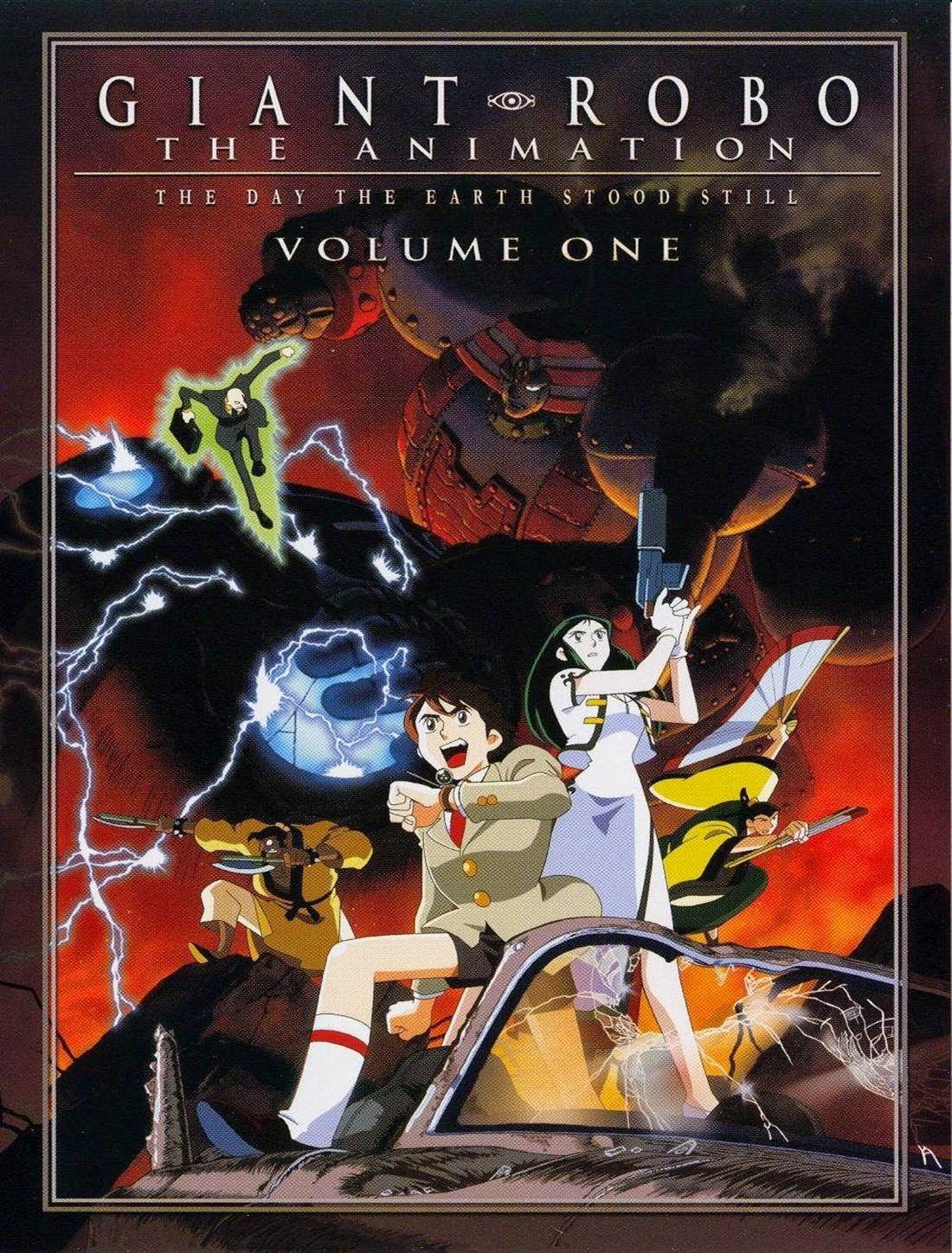 Spawn-Share: Giant Robo - The Animation (1992) - Ova Completo Legendado ...