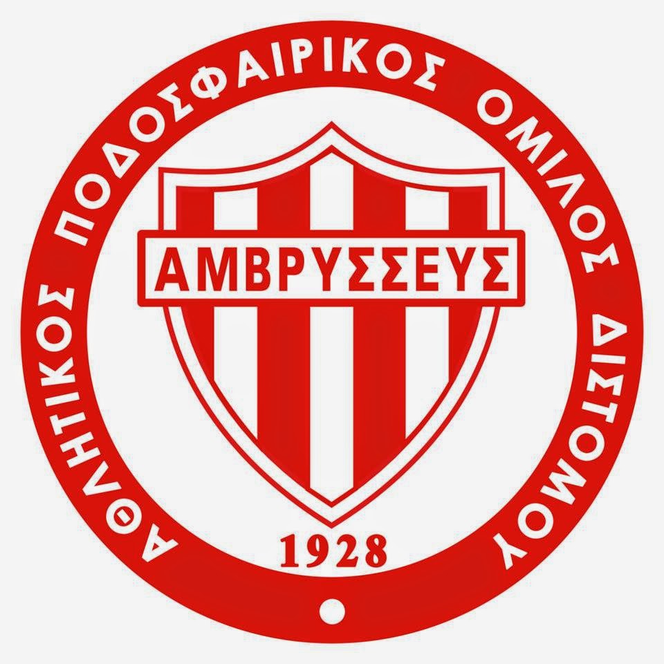 Π.Ο. ΑΜΒΡΥΣΣΕΥΣ ΔΙΣΤΟΜΟΥ : Α Μ Β Ρ Υ Σ Σ Ε Α Σ Δ Ι Σ Τ Ο Μ Ο Υ ...