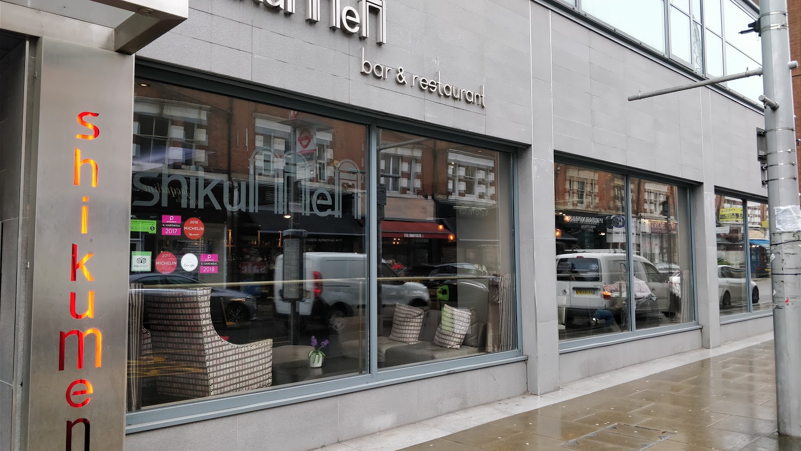 More Than Just Dim Sum at Shikumen Ealing. #review