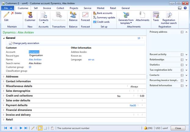 Dynamics AX 2012 Integration using AIF: Microsoft Dynamics AX 2012 ...
