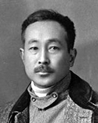 Baquet's Guide to the World's Classics: Arishima Takeo, Japanese Writer(1878-1923)