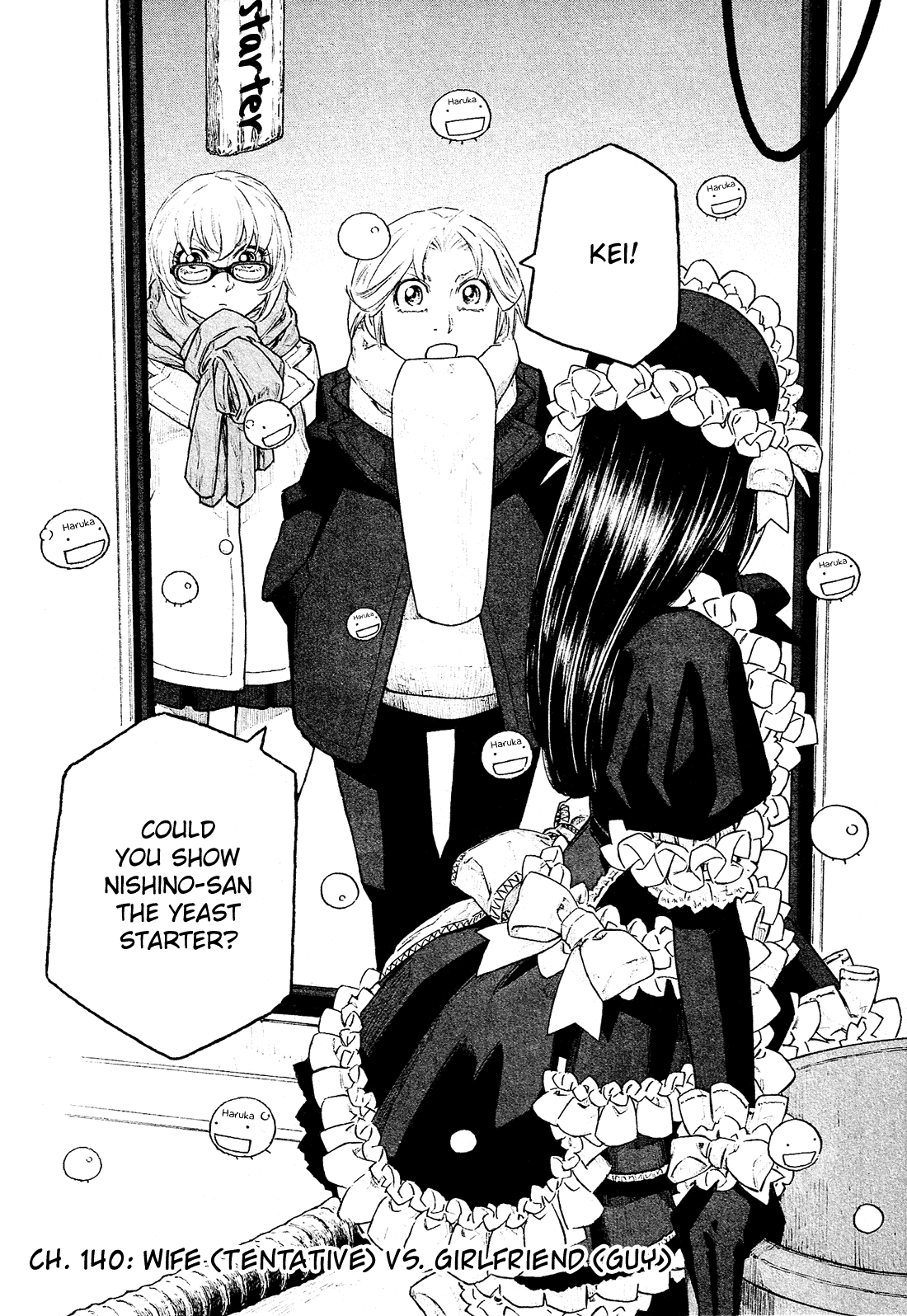 Hachimitsu Scans: February 2018