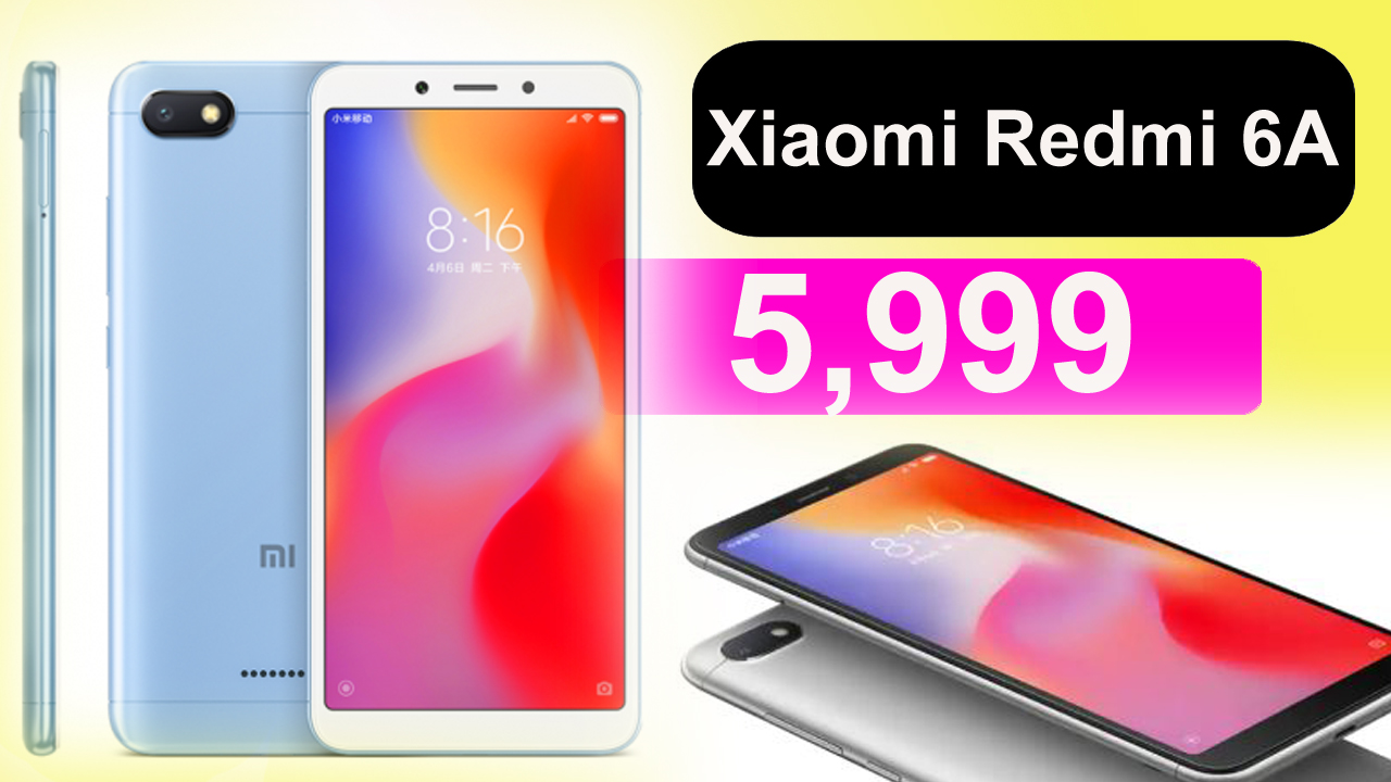 Top Ten under 6000 Best mobile 2018