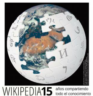 Blog-Clase de Informática: Wikipedia, la enciclopedia libre en Internet