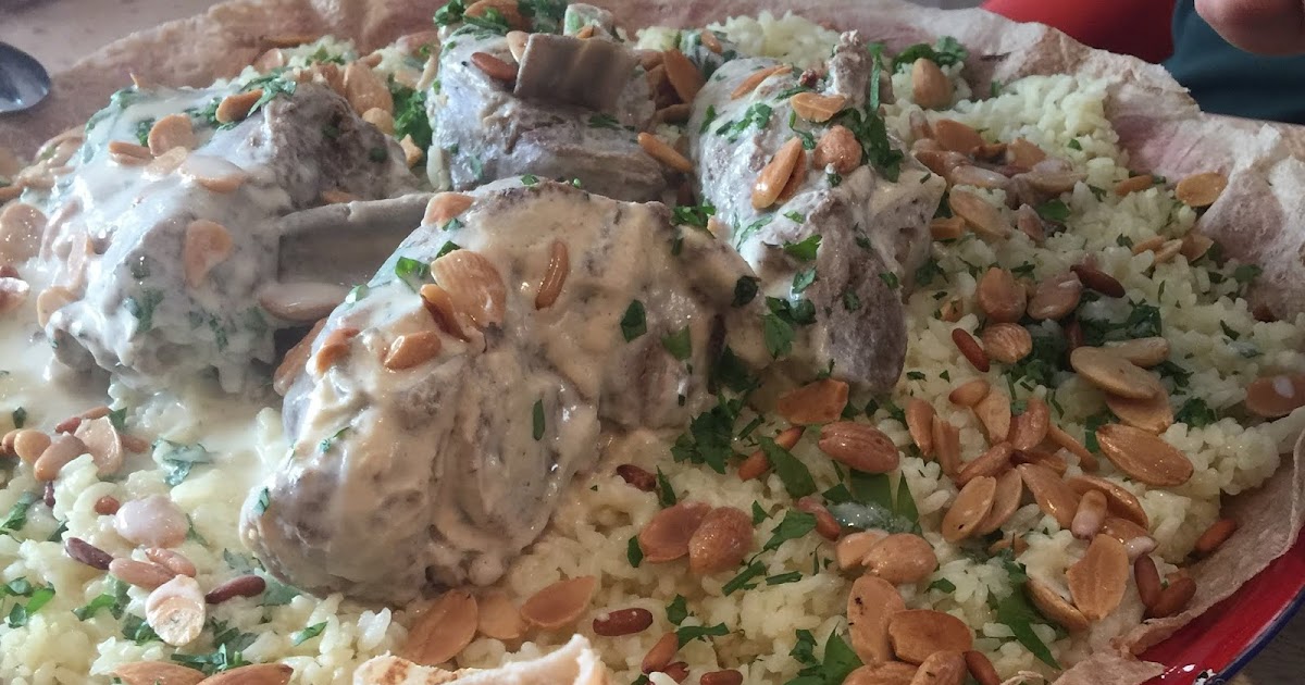 Mansaf Recipe - Recipe for Mansaf | LEBANESE RECIPES
