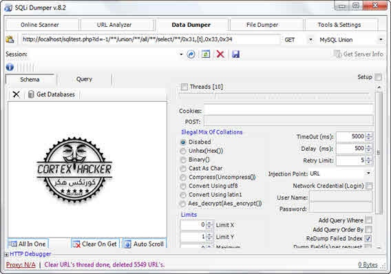برنامج حقن المواقع المصابة بثغرة سكيول SQLi Dumper