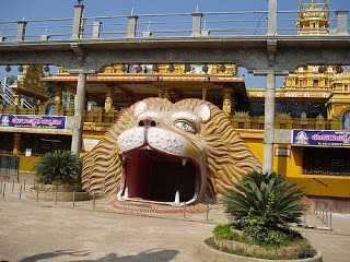 ap temples: DWARAPUDI AYYAPPA SWAMY TEMPLE