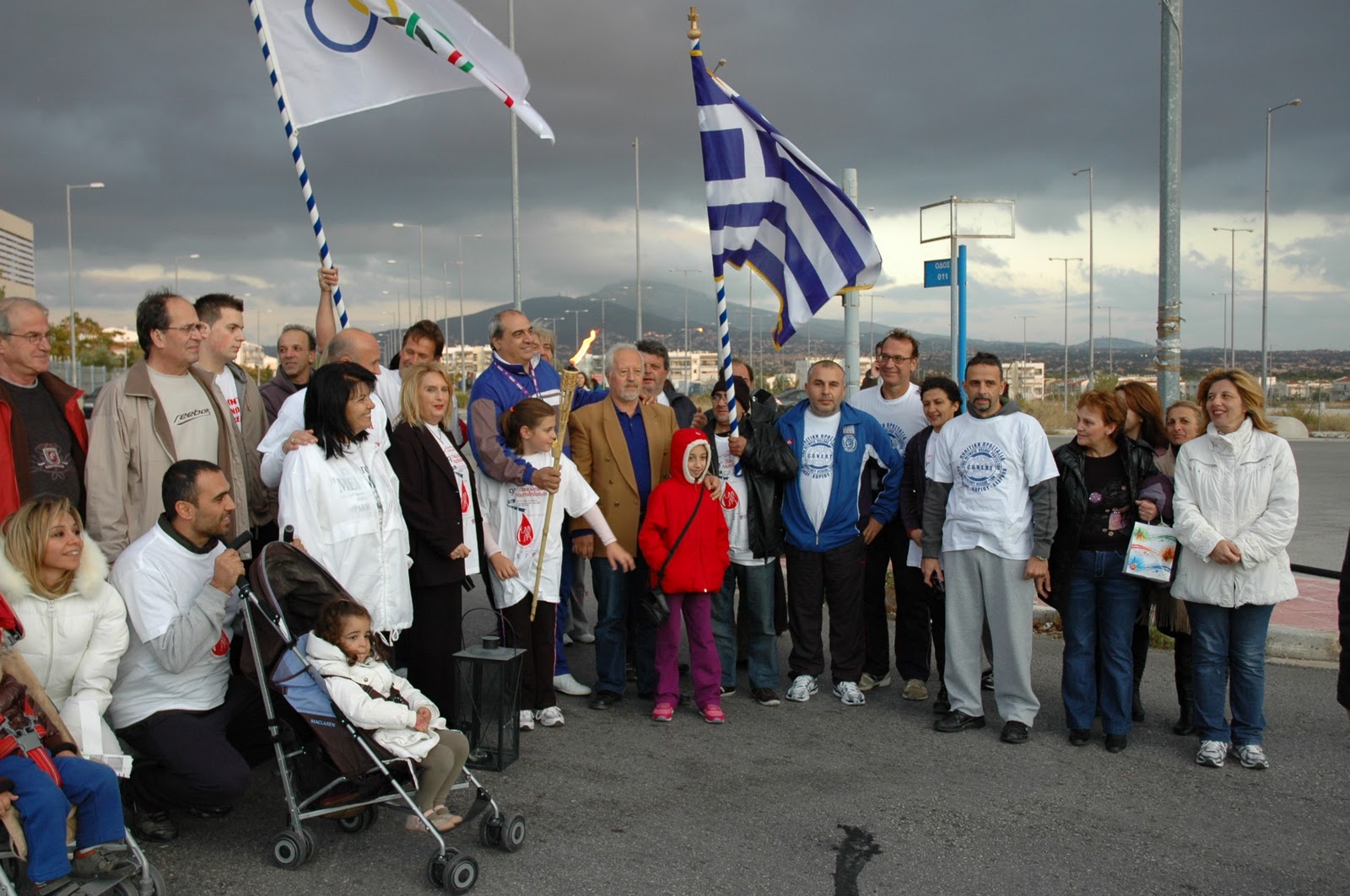 ΣΥΛΛΟΓΟΣ ΚΑΤΟΙΚΩΝ ΟΛΥΜΠΙΑΚΟΥ ΧΩΡΙΟΥ: Η Φλόγα της Αγάπης & Ολες οι ...