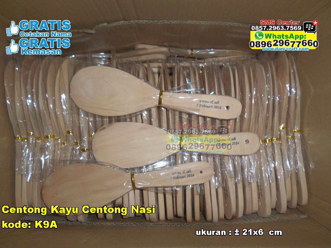 Souvenir Centong Nasi Bahan Kayu | Souvenir Pernikahan