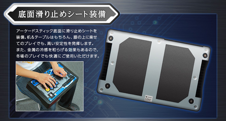 GUNDAM GUY: (Playstation 3) Gundam Extreme Vs. Full Boost Arcade Stick ...