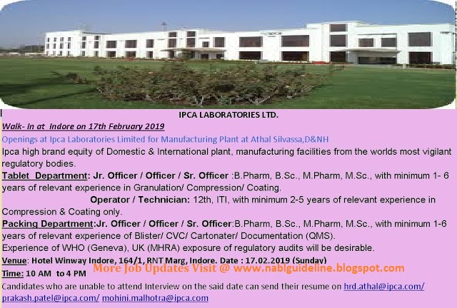 NABL GUIDELINES: Ipca Laboratories - Walk-In @ Indore on 17th February ...