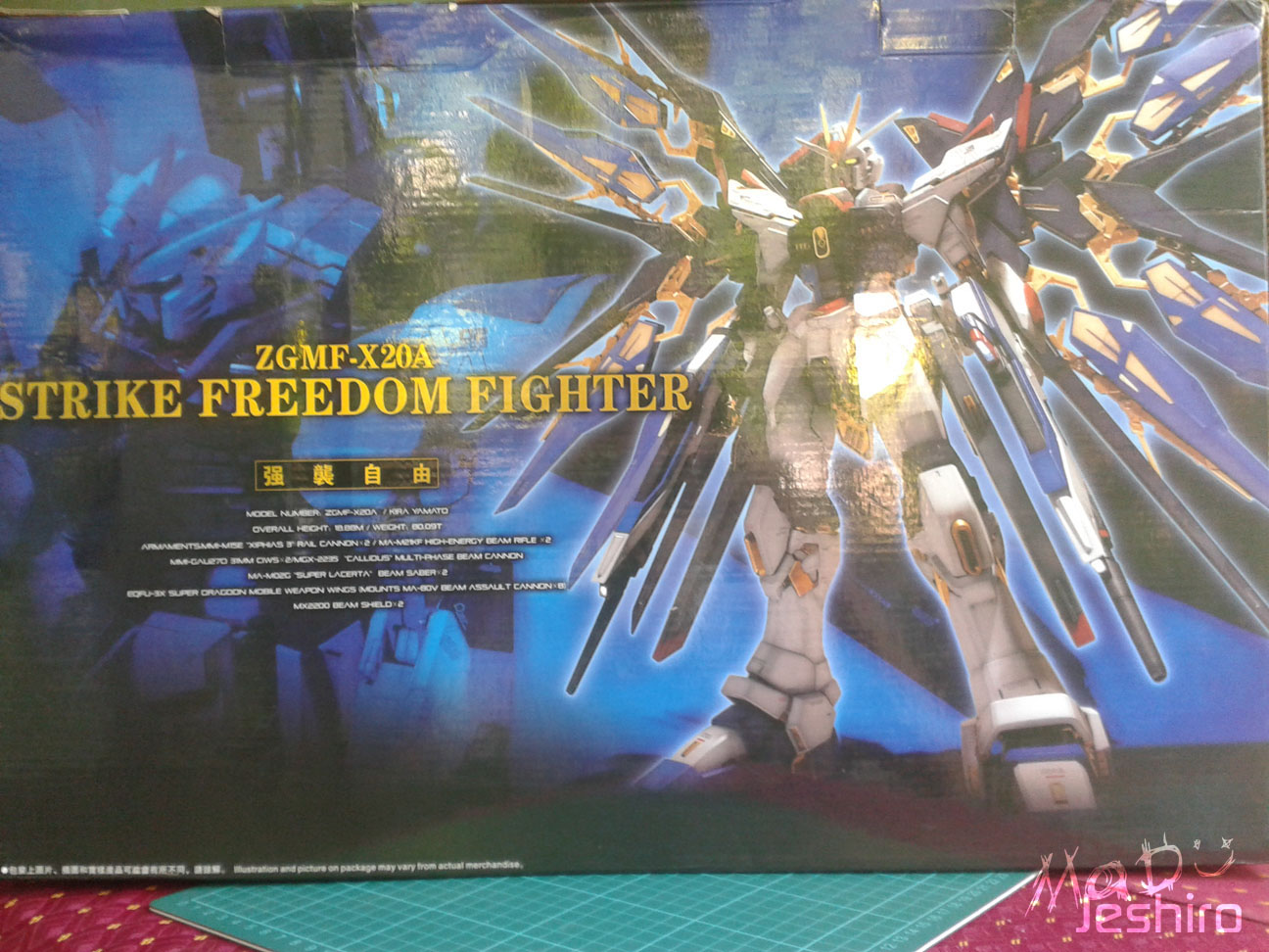 Mad Jeshiro | GUNPLA REVIEWS: Review 023: PG 1/60 Strike Freedom (Daban ...