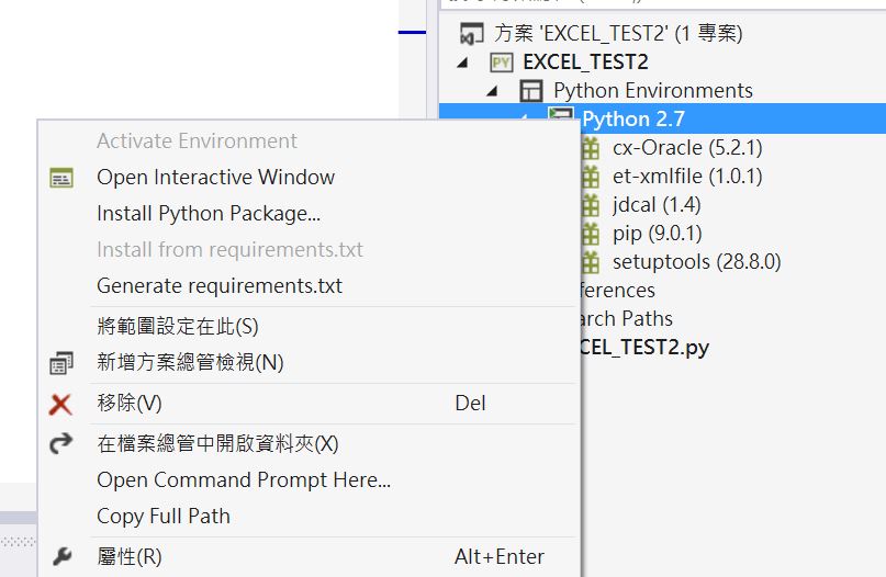 ERIC YANG'S NOTEPAD: Python - How to use openpyxl package to process excel file