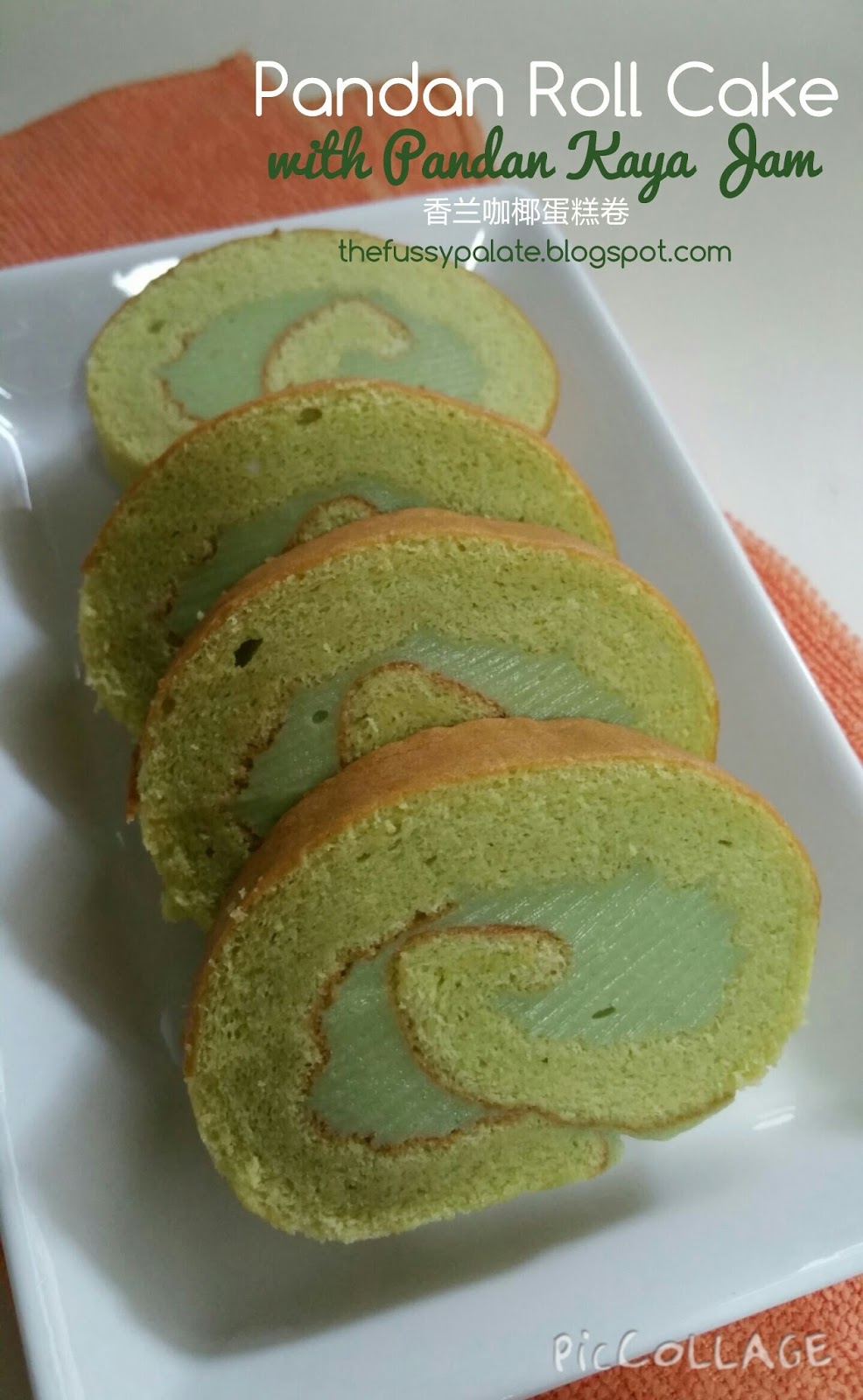 The Fussy Palate: Pandan Roll Cake with Pandan Kaya Jam
