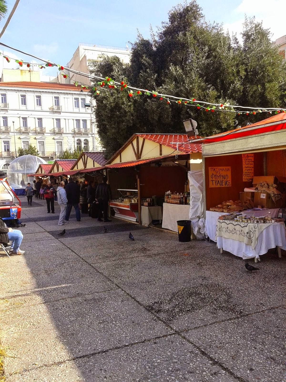 ΣΥΝΔΙΚΑΤΟ ΜΙΚΡΟΠΩΛΗΤΩΝ ΕΛΛΑΔΑΣ: ΧΡΙΣΤΟΥΓΕΝΝΙΑΤΙΚΟ ΠΑΖΑΡΙ στην πλατεία ...