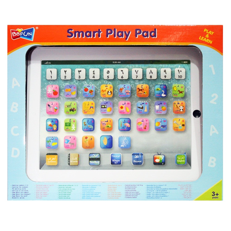 Smart Play Pad Arab-Inggris ~ Mall Mainan