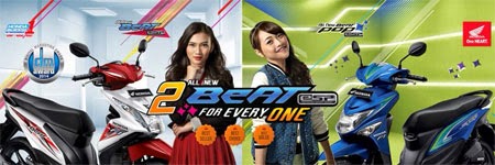 Perbedaan Honda BeAT eSP, BeAT Fi, BeAT POP | Spek Motor