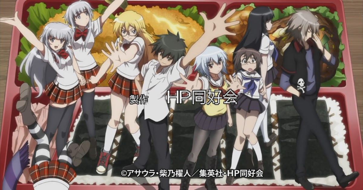 แนะนำ ANIME: Ben-To (Ben-Tou) สงครามข้าวกล่อง