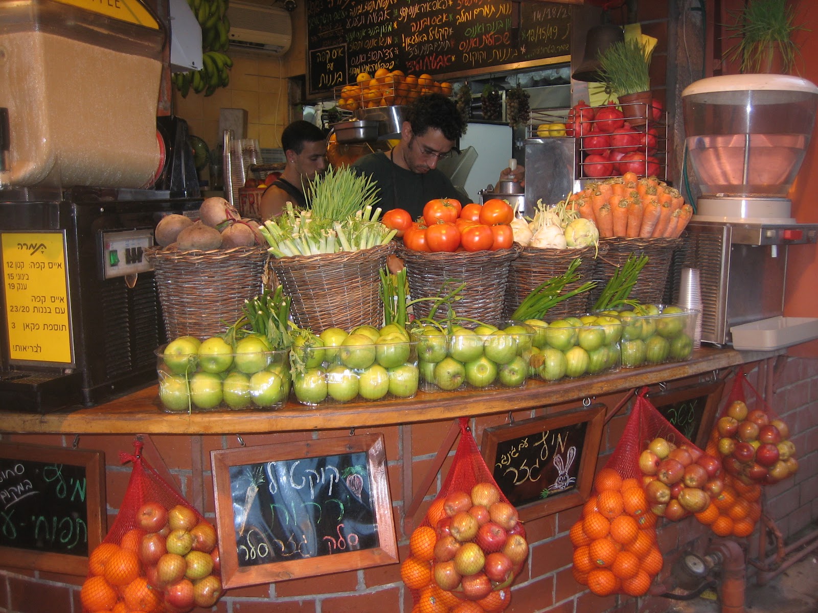 For Healthy Roots: Israel seen through food