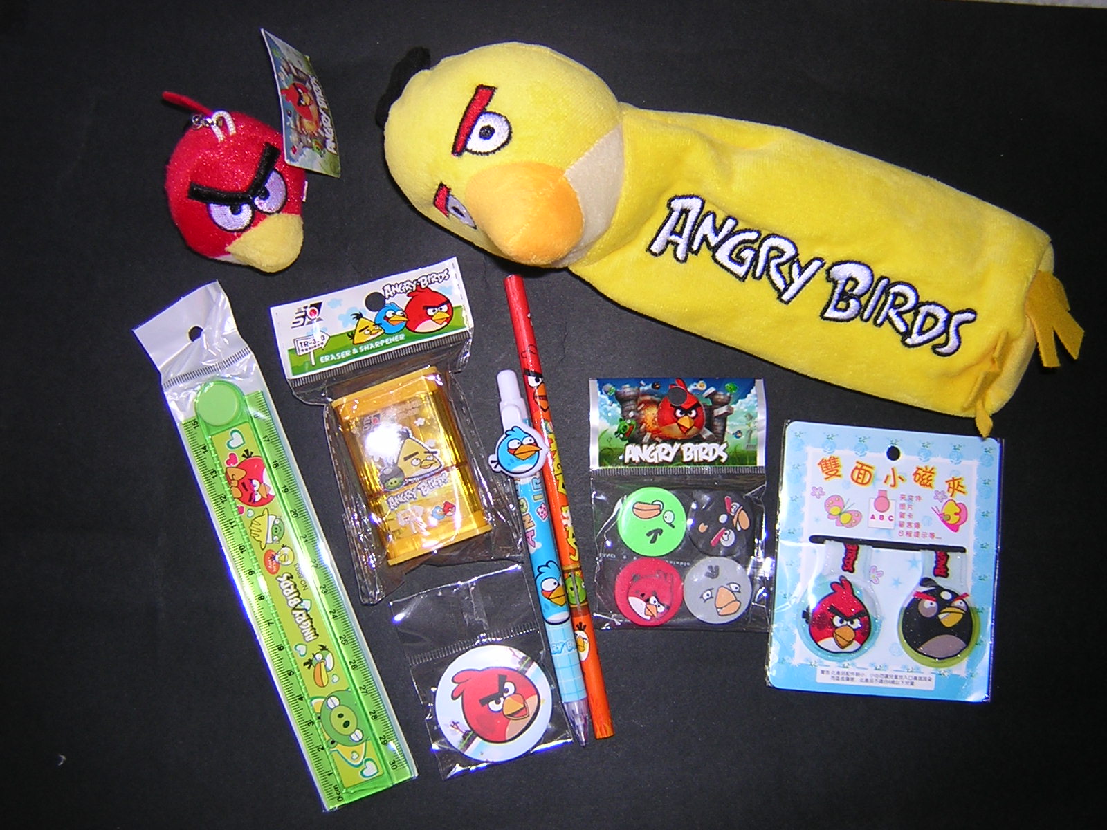 Party Gift Packs: Product