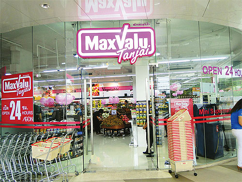 All about Retail in Thailand: MAXVALU THINKING SMALLER