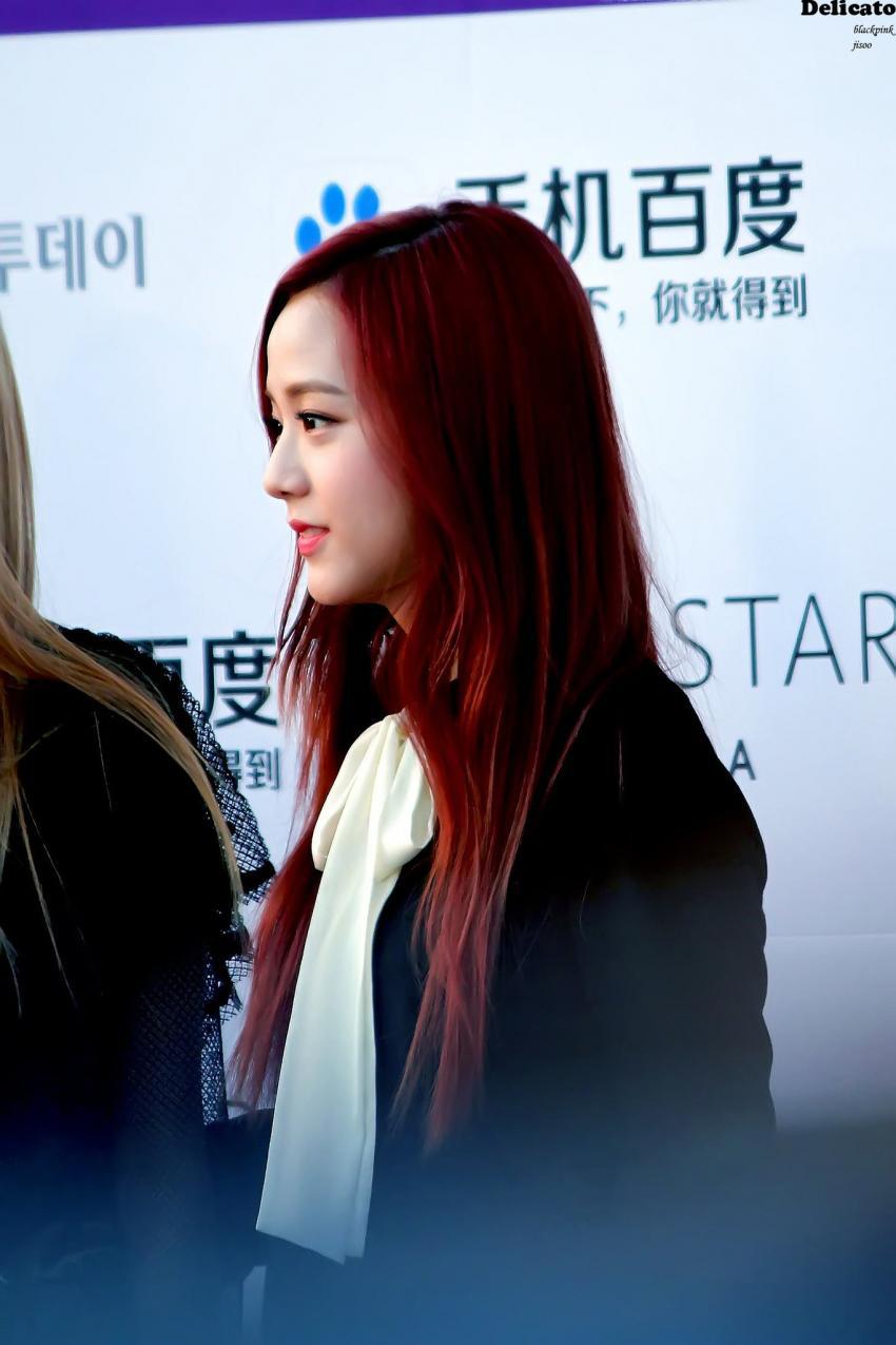 JISOO IN INSTIZ AREA 17.07.27 - BlackPinkbuzz