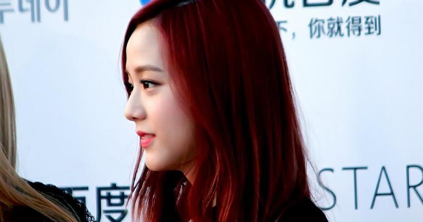JISOO IN INSTIZ AREA 17.07.27 - BlackPinkbuzz