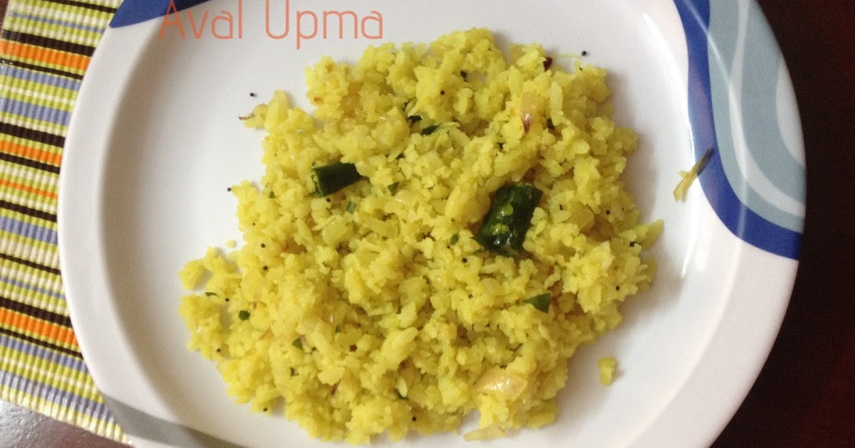 Aval/Poha Upma Recipe