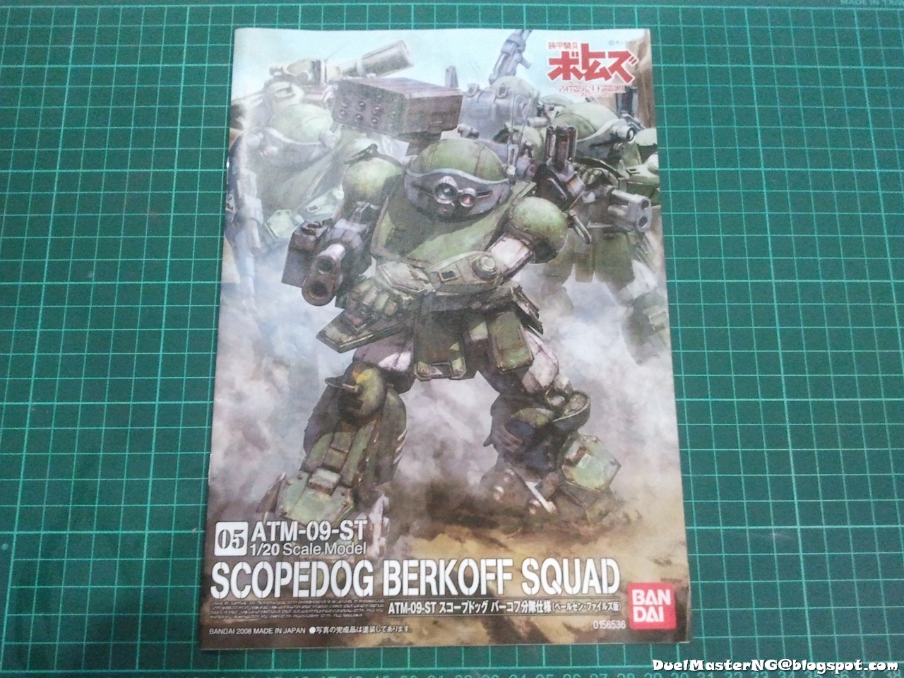 DuelMasterNG Gunpla: [1/20] ATM-09-ST Scopedog (Bandai)