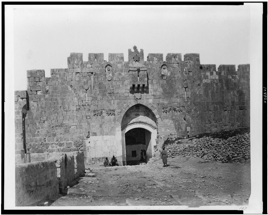 ВРАТА ИЕРУСАЛИМА В ПРОШЛОМ И СЕГОДНЯ. Обсуждение на LiveInternet ...