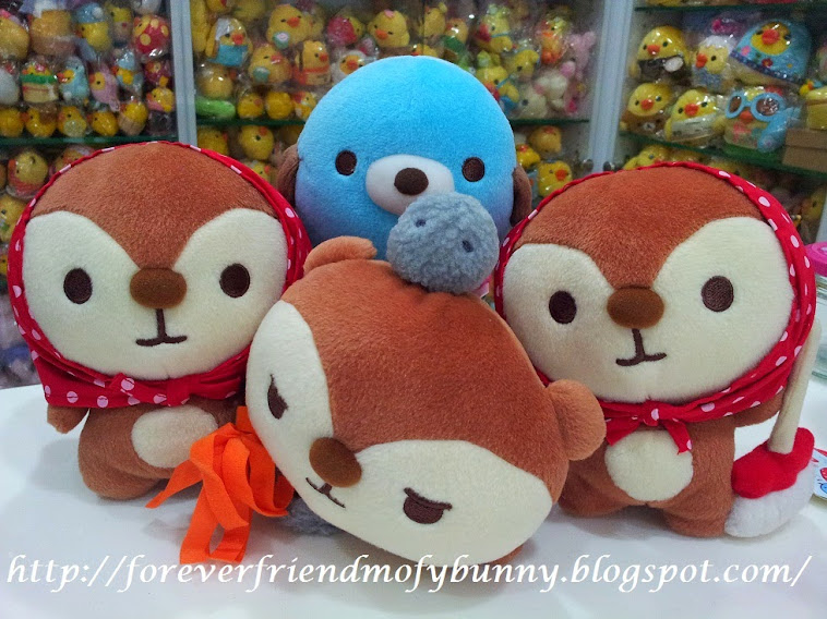 ForeverFriendMofyBunny: Year 2009 Japan Mofy Bunny Rabbit Plush (19046)