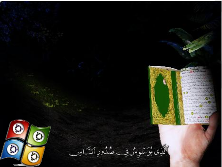 Download Game Ghaib Horor Indonesia Full Version PC - Dunia Maya