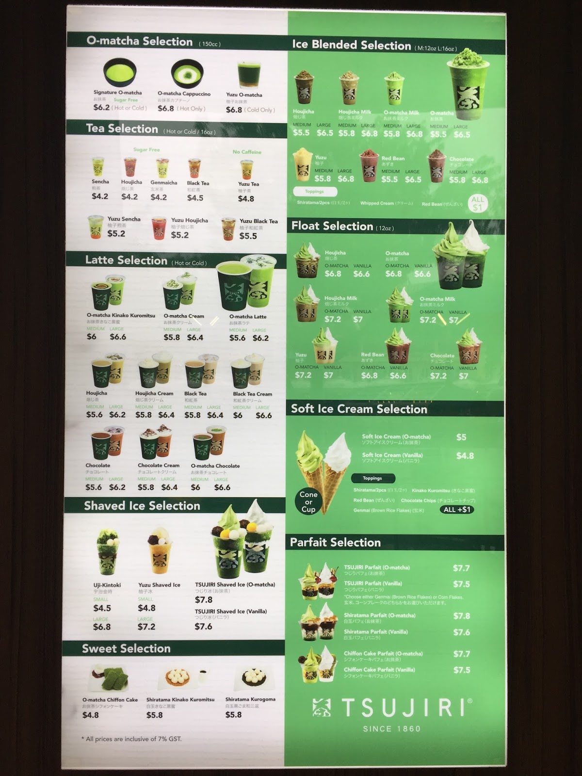 Another Green Tea Dessert Cafe New Opening TSUJIRI