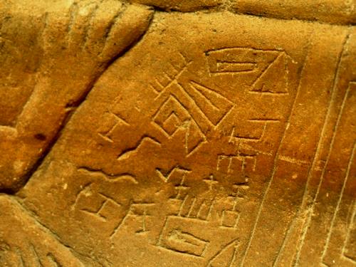 origenes: FUENTE MAGNA o VASO FUENTE - Bolivia - museo de oro