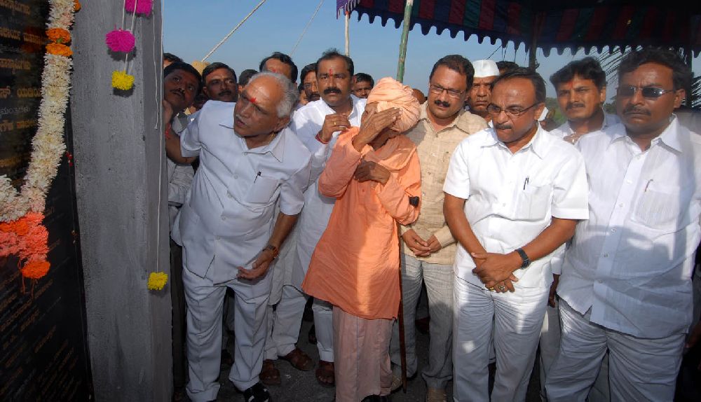 Shri Vishwaradhya SiddaSamsthana Matha Abbetumkur : Nava Grama at Kudi ...
