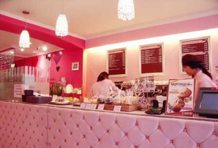 Hello Kitty Cafe | Hello Kitty Forever