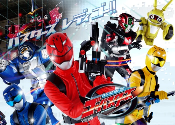 Tokumei Sentai Go-Busters