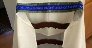 Custom Tallit: Sports Team Tallit