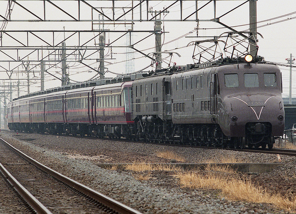 Sobre Filatelia y Ferrocarriles: Locomotora EF 55 (Japón, 1990)