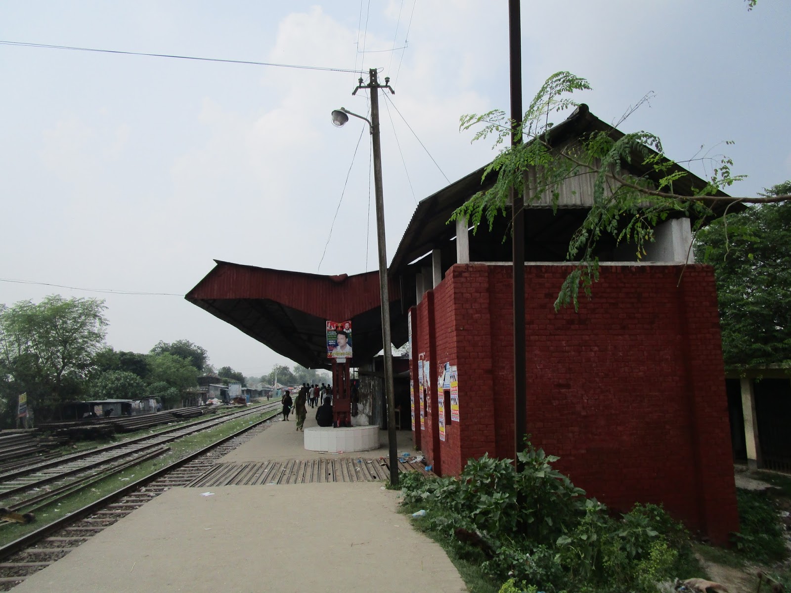 Rajbari District: The Part Of Picture in pangsha Upazila(Rajbari)