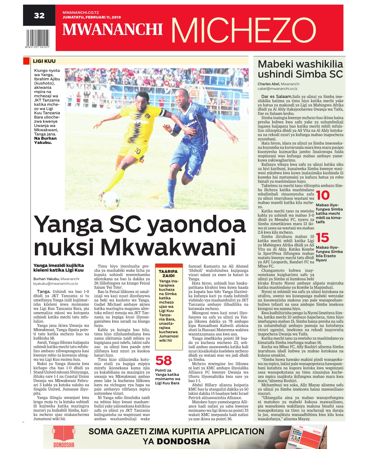 Tanzanian Today's Newspapers MAGAZETI YA LEO Monday 11th February, 2019 ...