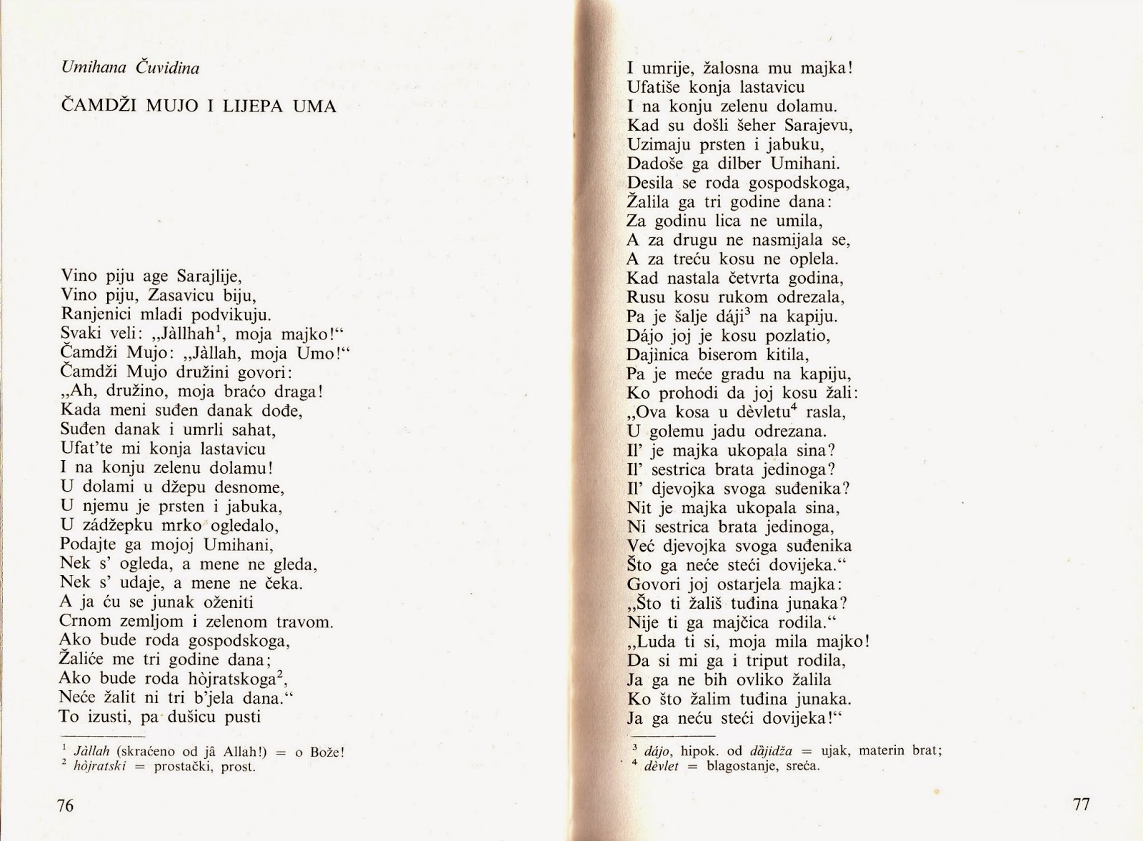 SEVDALINKE: Umihana Čuvidina: Čamdži Mujo i lijepa Uma. Izvor ...